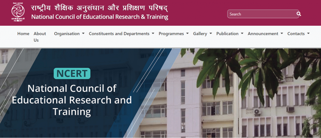CNCL NCERT Recruitment 2022 Walk-in for DCD & Graphic Artist Posts ...