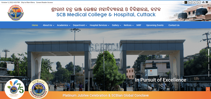 SCB Medical College Recruitment 2022 Walk-in for Laboratory Technician ...